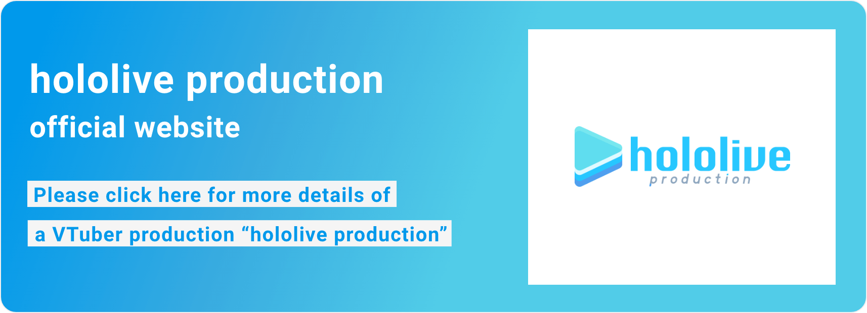 VTuber Production | COVER Corp.